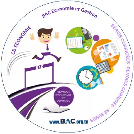 cd-eco-bac-eco-gest - Bac Tunisie 2023