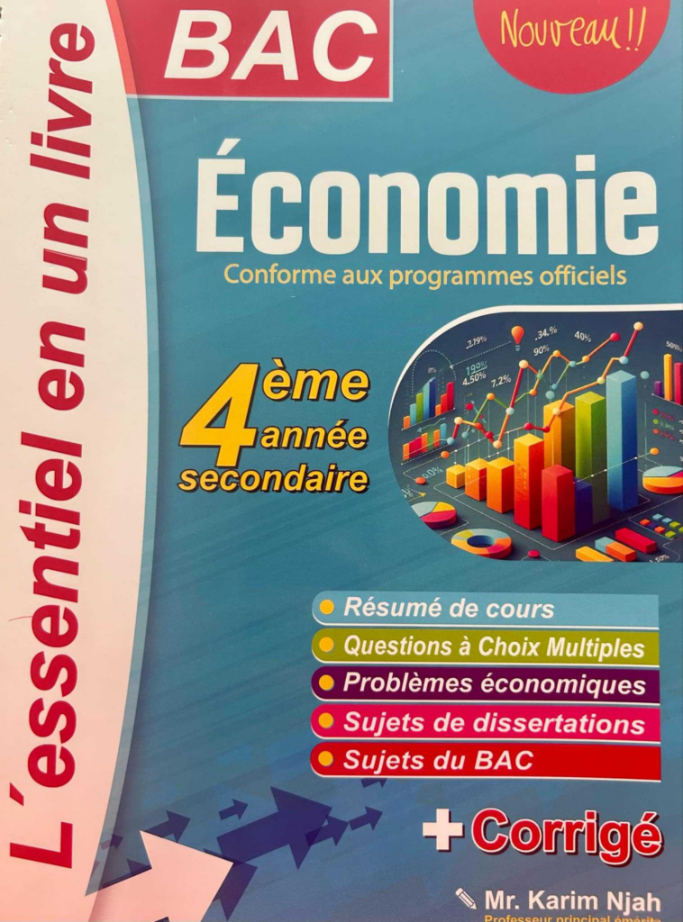 L'essentiel en Economie - Bac Economie - Bac Tunisie 2026